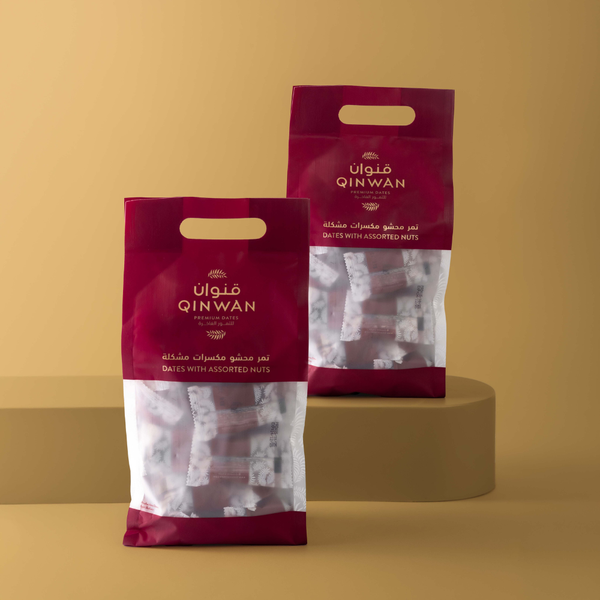 Medjool Dates with Assorted Nuts Wrapped - 1 Kg. – Qinwan Dates